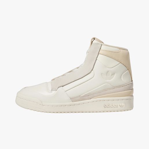 adidas Forum Deconstructed | Sneakers by Marathon Ecuador