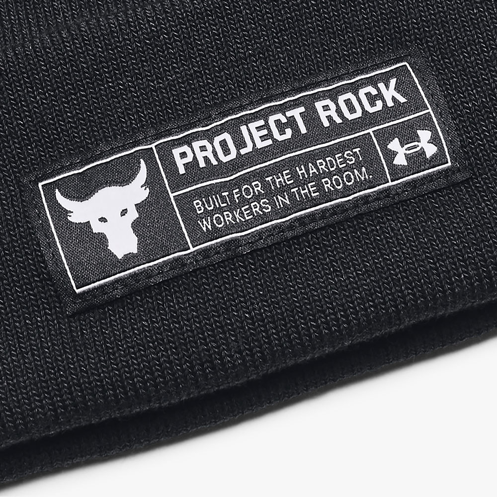 Under Armour Project Rock Beanie | Marathon Sports Ecuador