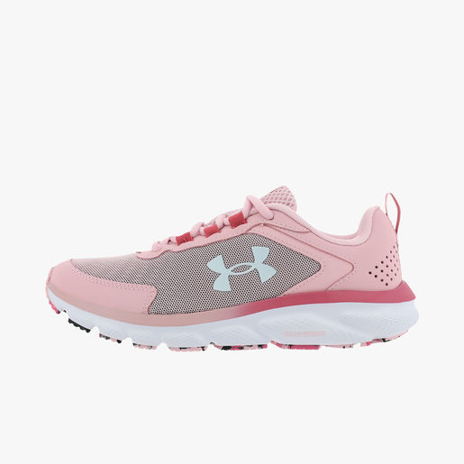 Under Armour Charged Assert 9 | Marathon Sports Perú