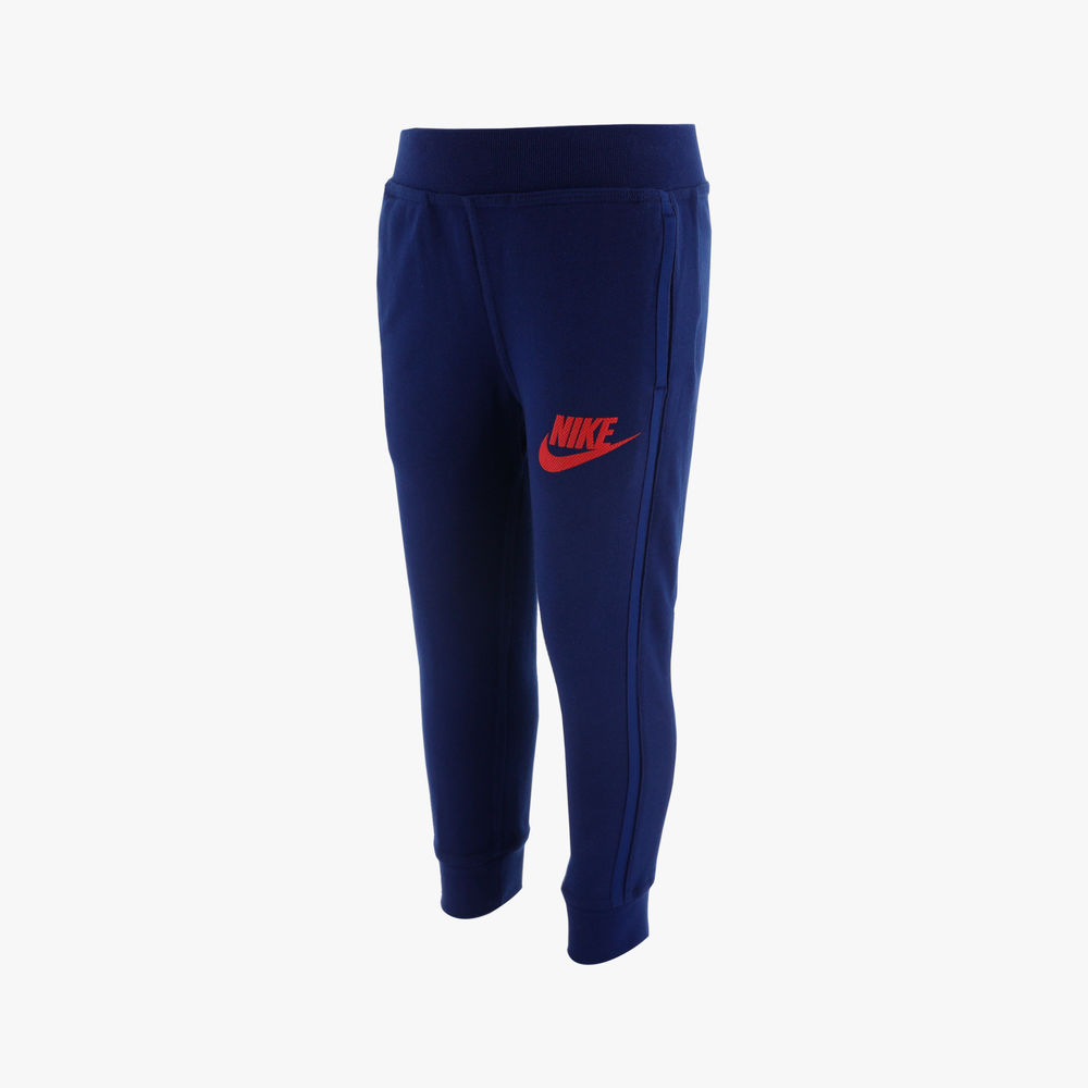 Nike Ribbed Cuff Sweatpants | Nike | Marca | Productos | Marathon ...