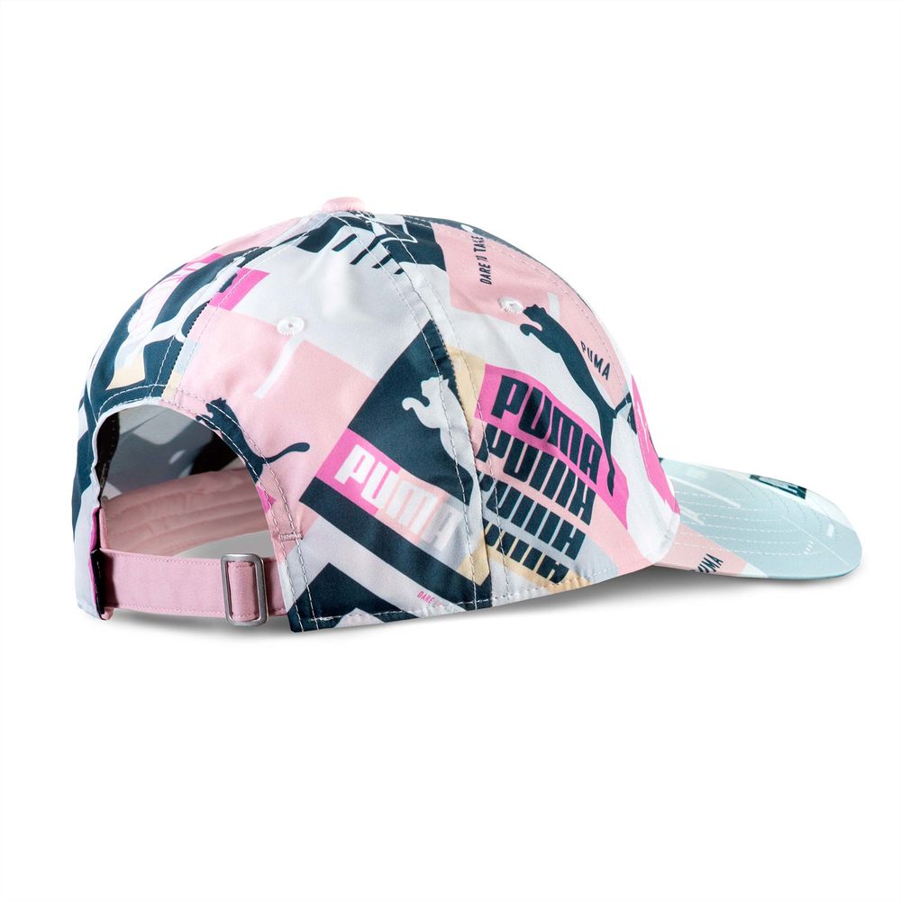 Puma Arch | Marathon Sports Perú