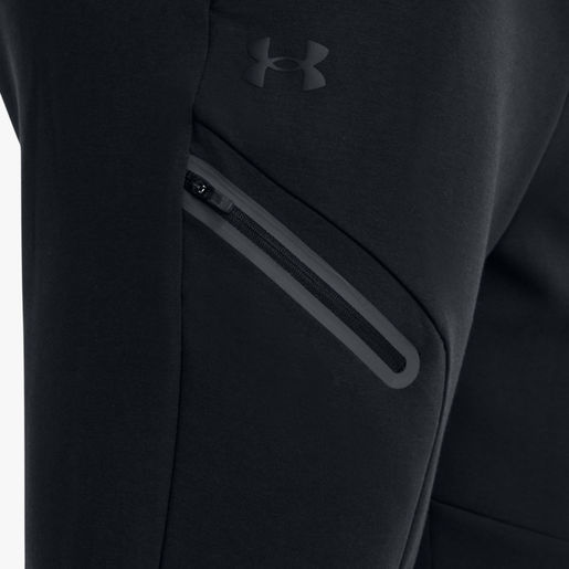Under Armour Unstoppable | Marathon Sports Perú