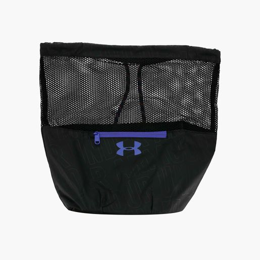 Under Armour UA Bucket Bag | Marathon Sports Perú
