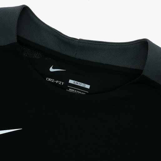 Nike Strike | Marathon Sports Perú