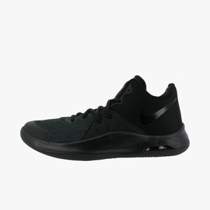 Nike Air Versitile III | Nike | Marca | Productos | Marathon Sports Perú