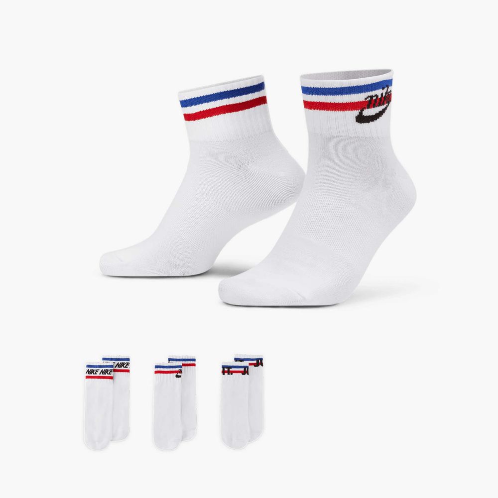 Nike Everyday Essential | Marathon Sports Ecuador