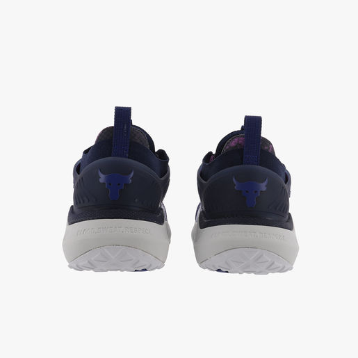 Under Armour Project Rock 5 Disrupt | Marathon Sports Ecuador