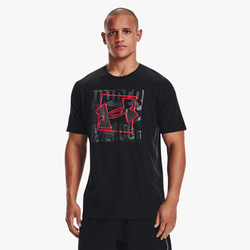 Under Armour Boxed Symbol Outline | Marathon Sports Ecuador