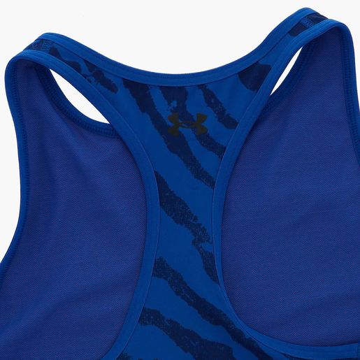 Under Armour Project Rock Meridian | Marathon Sports Perú