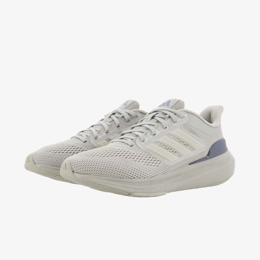 adidas Ultrabounce | Marathon Sports Ecuador