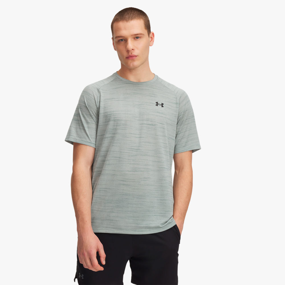 Under Armour Tiger Tech 2.0 | Marathon Sports Ecuador