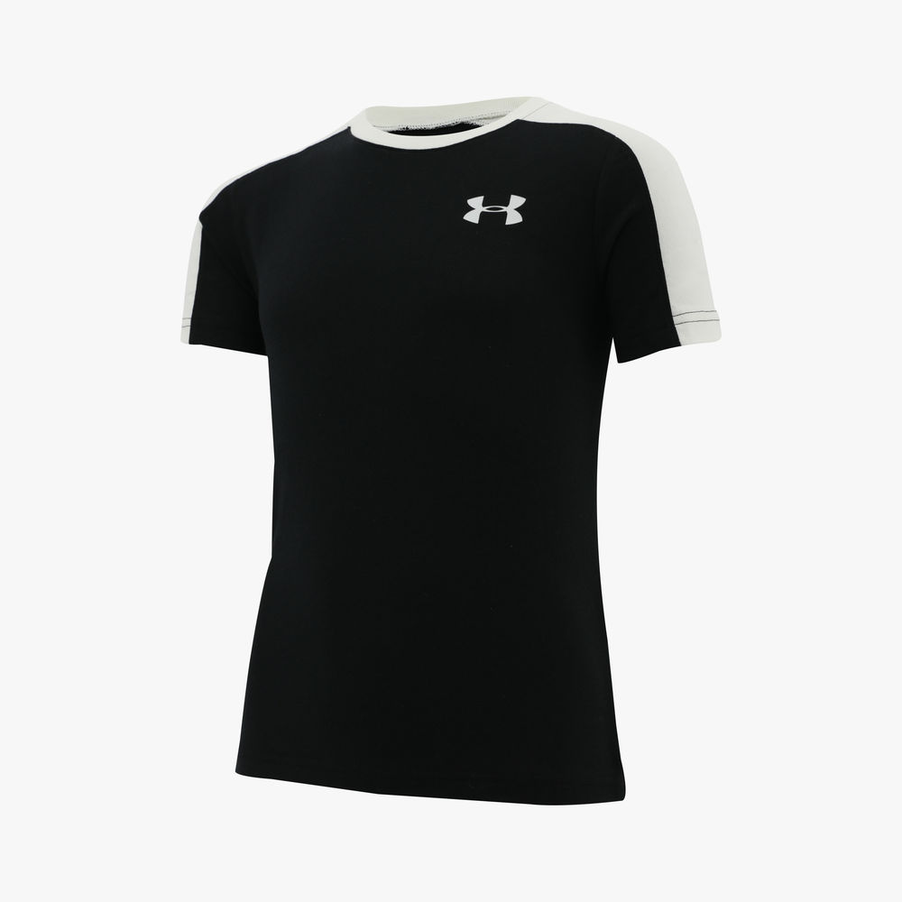 Under Armour Sportstyle | Under Armour | Marca | Productos | Marathon ...