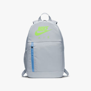 Nike Elemental | Nike | Marca | Productos | Marathon Sports Perú