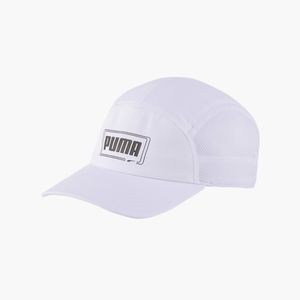 Puma Five Panel | Puma | Marca | Productos | Marathon Sports Ecuador