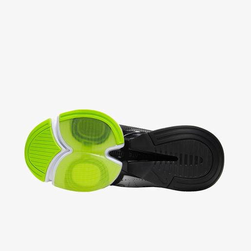 Nike Air Zoom SuperRep | Marathon Sports Perú