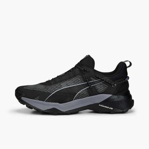 Puma Explore NITRO | Marathon Sports Ecuador