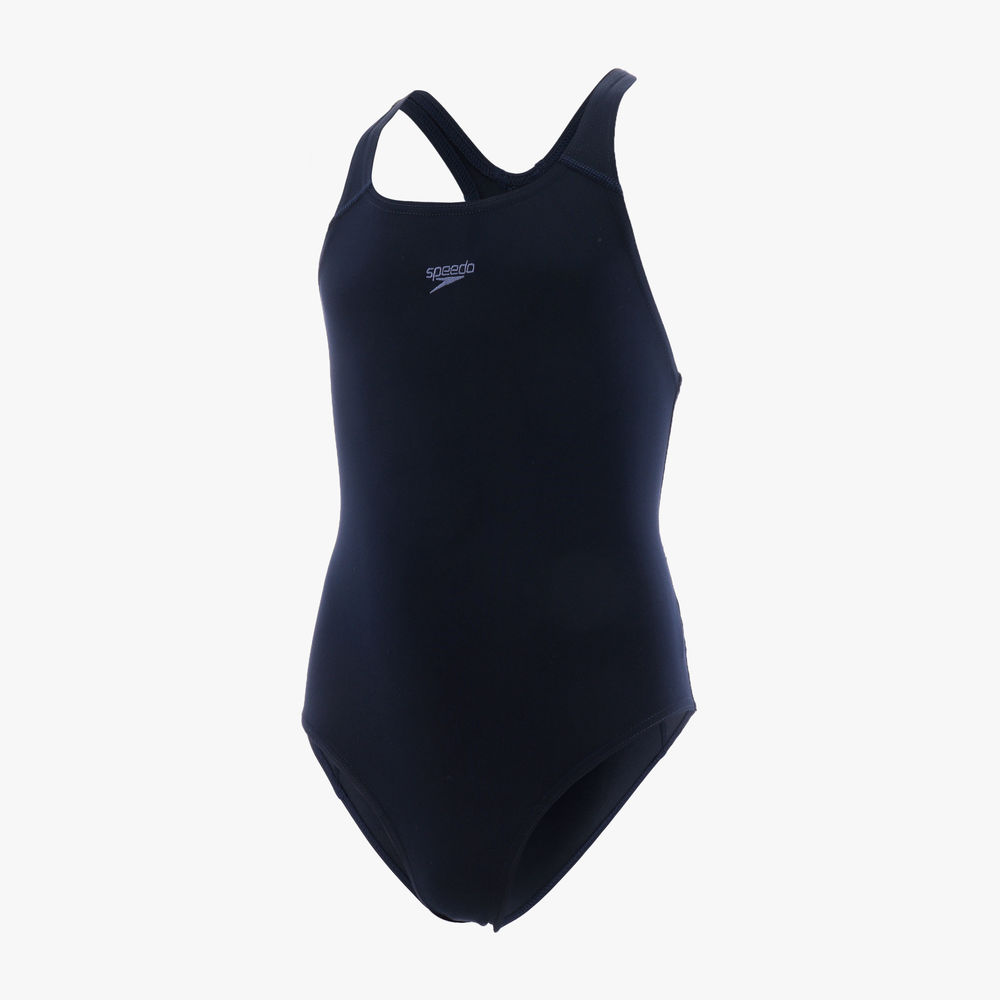 Speedo Endurance | Marathon Sports Ecuador