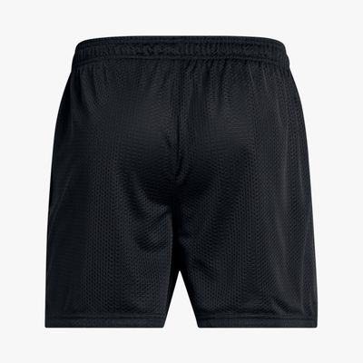 Under Armour Icon Mesh | Marathon Sports Ecuador