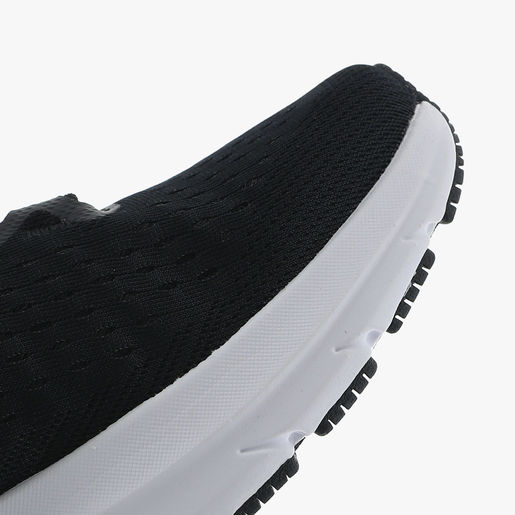 Under Armour HOVR Turbulence | Marathon Sports Perú