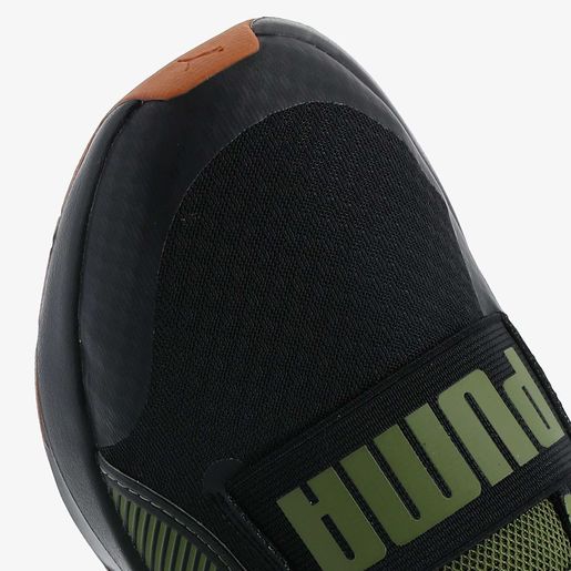 Puma Prospect | Marathon Sports Perú