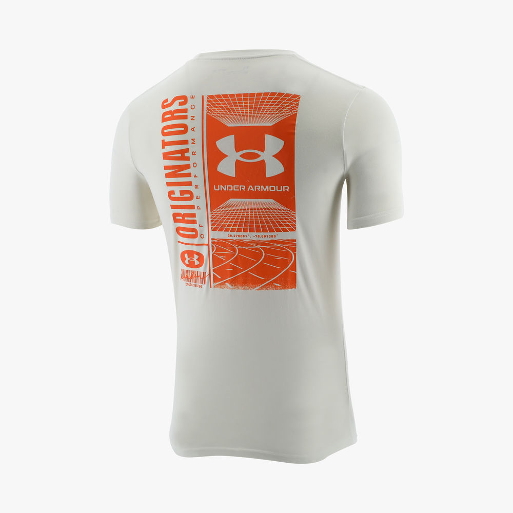 Under Armour Symbol Barcode | Marathon Sports Perú