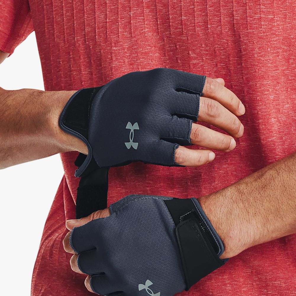 Under Armour Training Gloves | Marathon Sports Ecuador