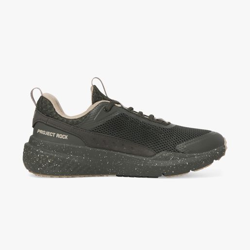 Under Armour Zapatos Project Rock BSR 5 | Marathon Sports Ecuador