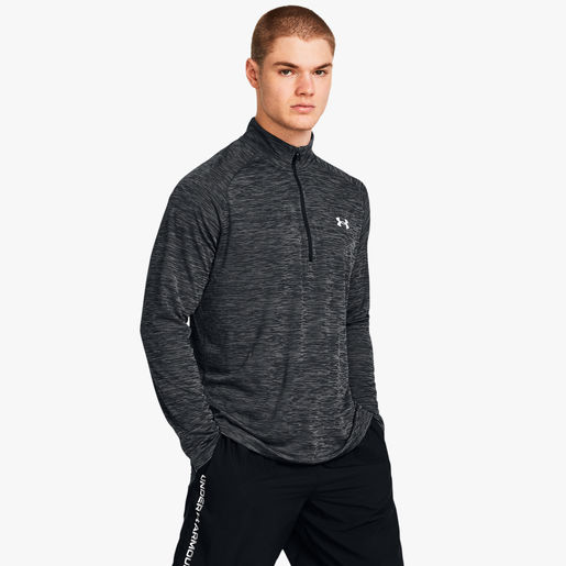 Under Armour Tech 2.0 | Marathon Sports Ecuador