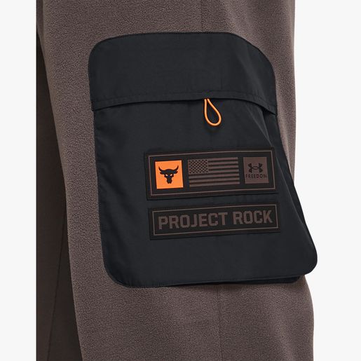 Under Armour Project Rock Veterans Day | Marathon Sports Ecuador