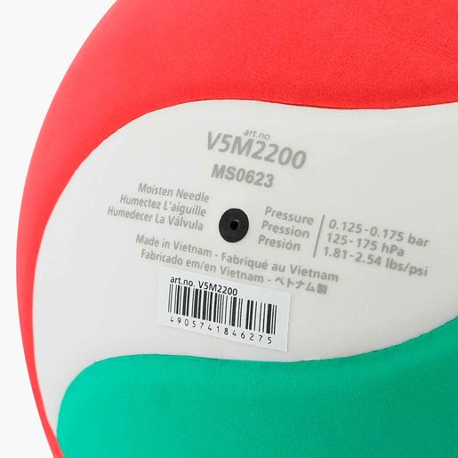 Molten Pelota de voley V5M2200 | Marathon Sports Perú