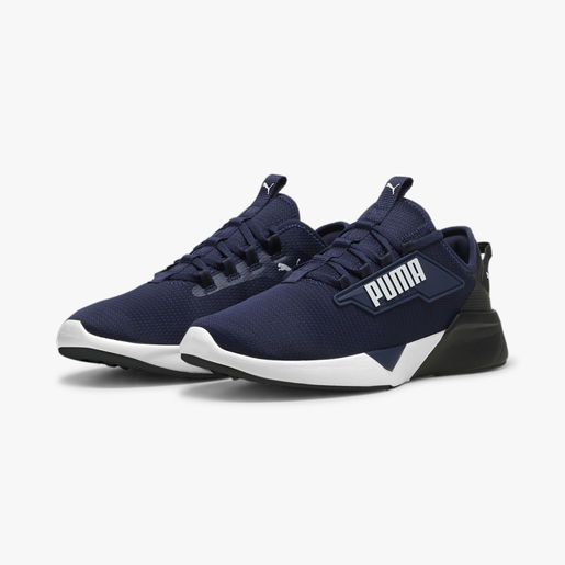 Puma Retaliate 2 | Marathon Sports Ecuador