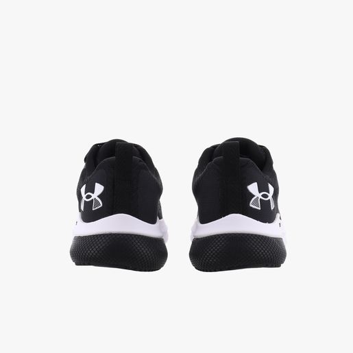 Under Armour HOVR Turbulence | Marathon Sports Ecuador