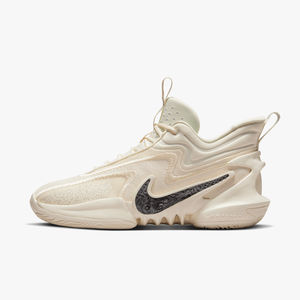 Nike Cosmic Unity 2 | Marathon Sports Perú