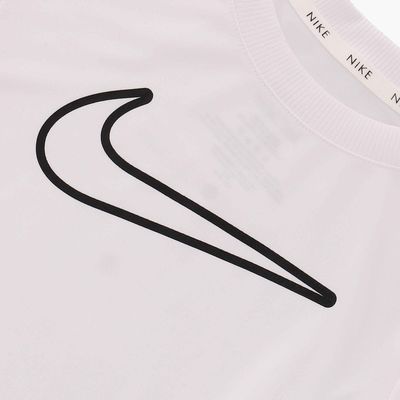 Nike All Day Dri-FIT | Marathon Sports Ecuador