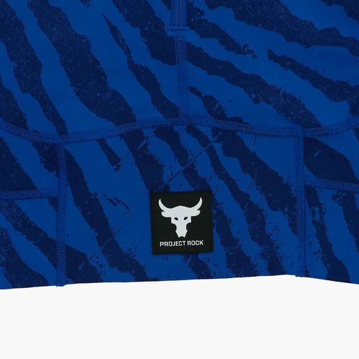 Under Armour Project Rock Meridian | Marathon Sports Perú