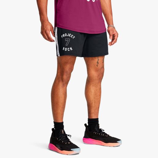 Under Armour Project Rock Mesh | Marathon Sports Ecuador