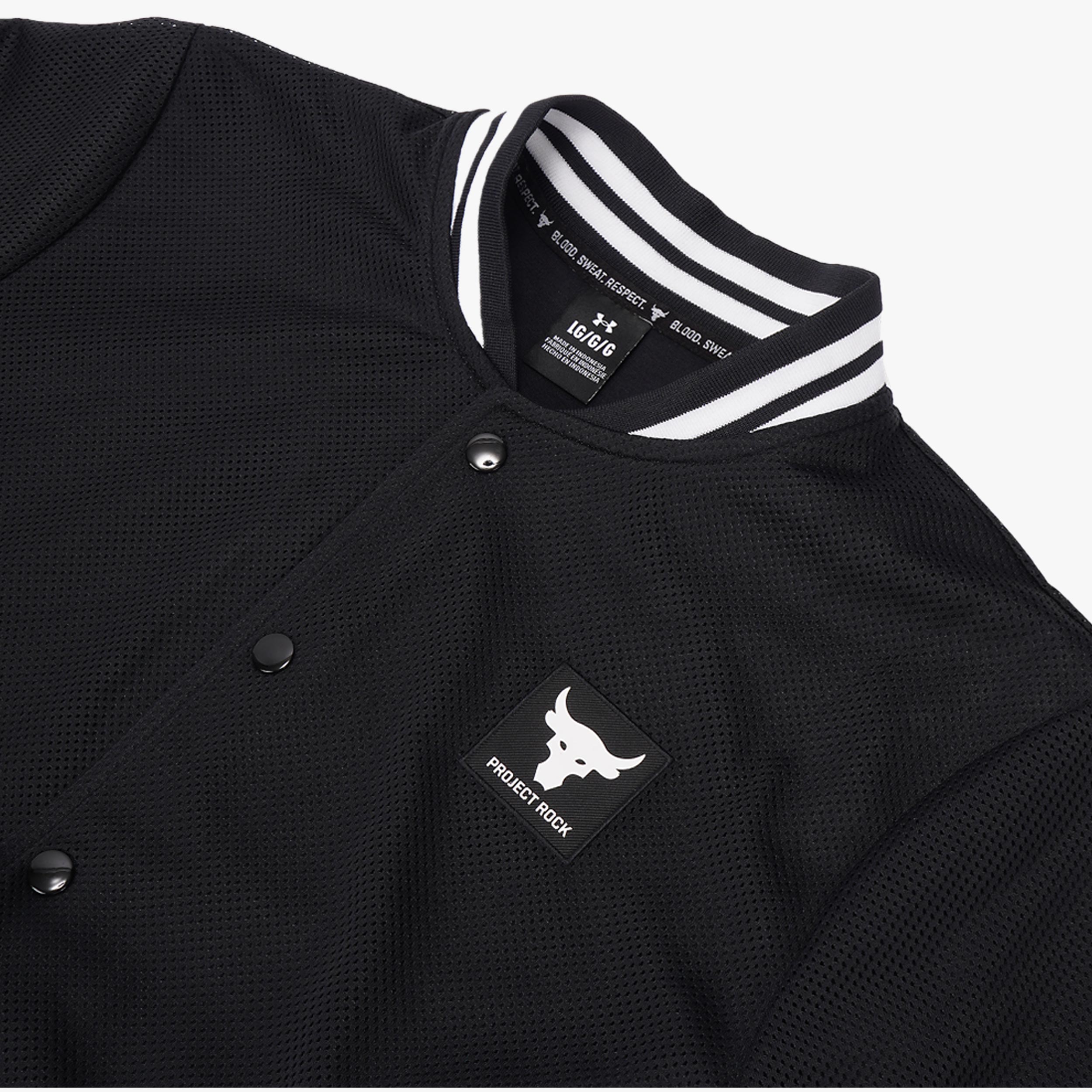 Under Armour Project Rock Mesh Varsity | Marathon Sports Ecuador