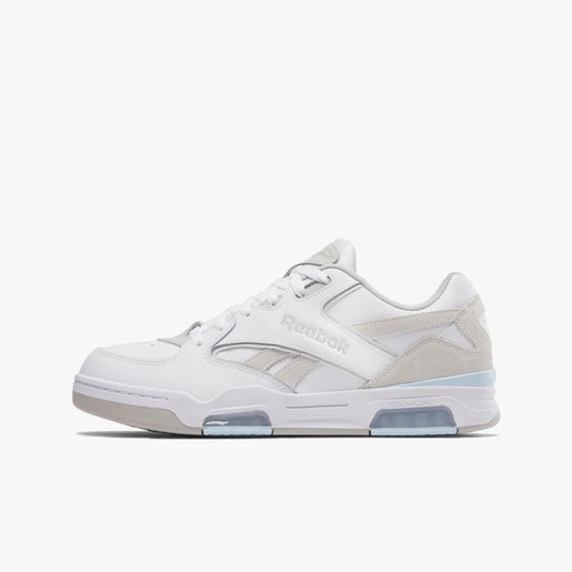 Reebok BB 4500 DMX | Marathon Sports Ecuador