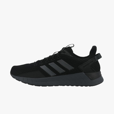 Adidas Questar Ride | adidas | Marca | Productos | Marathon Sports Perú