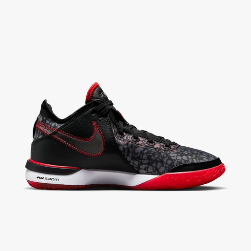LeBron NXXT Gen | Marathon Sports Perú