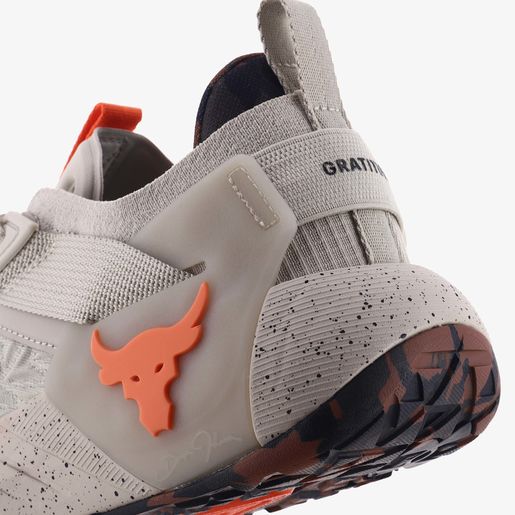 Under Armour Project Rock 6 Veterans Day | Marathon Sports Ecuador
