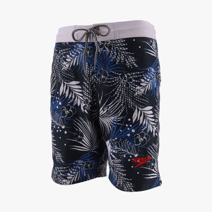 Speedo Spearmint | Marathon Sports Ecuador