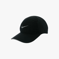 Nike Featherlight | Nike | Marca | Productos | Marathon Sports Perú