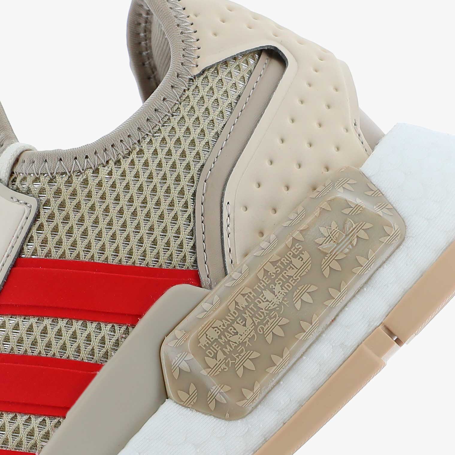 adidas NMD_G1 | Marathon Sports Perú