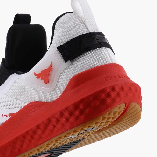 Under Armour Project Rock BSR 3 UFC '23 | Marathon Sports Ecuador