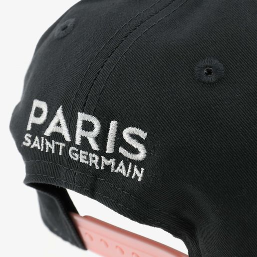 PSG Team Name | Marathon Sports Perú