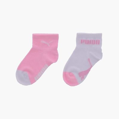 Puma Mini Cats | Puma | Marca | Productos | Marathon Sports Ecuador