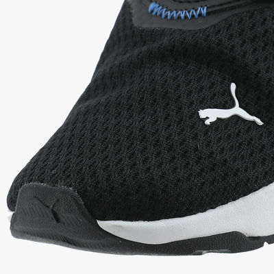 Puma Stride | Marathon Sports Perú