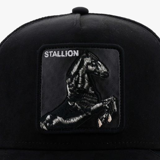 GRB The Suede | Marathon Sports Ecuador