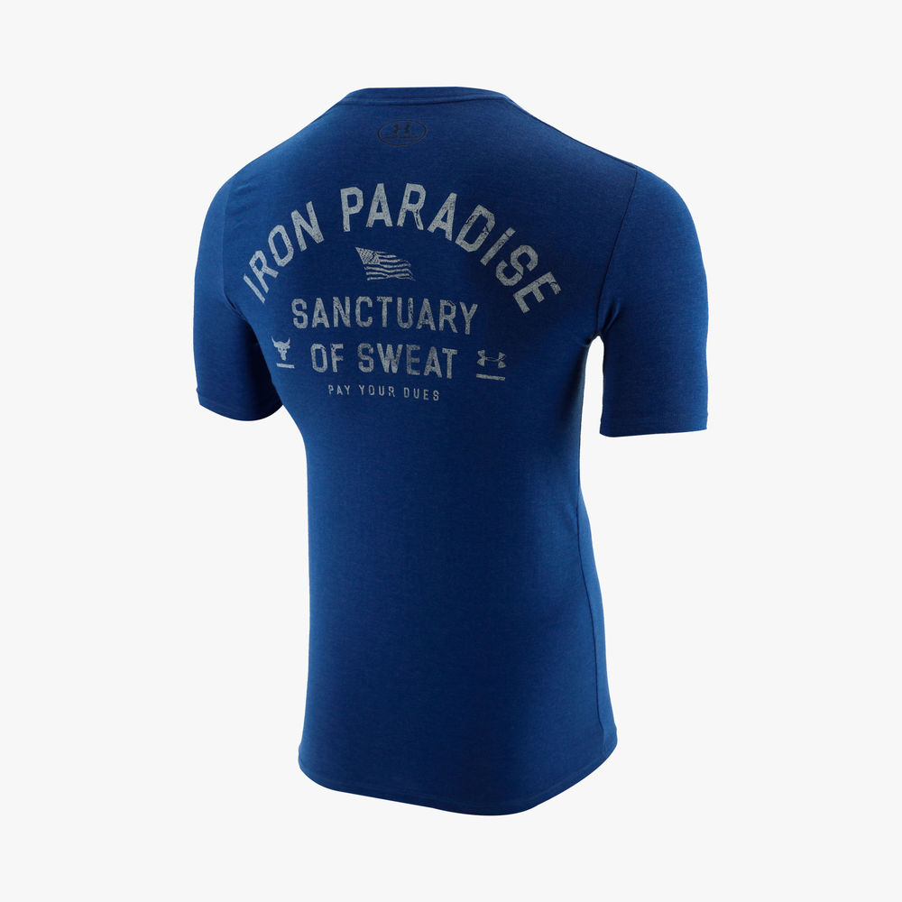 Under Armour Project Rock Iron Paradise Marathon Sports Perú